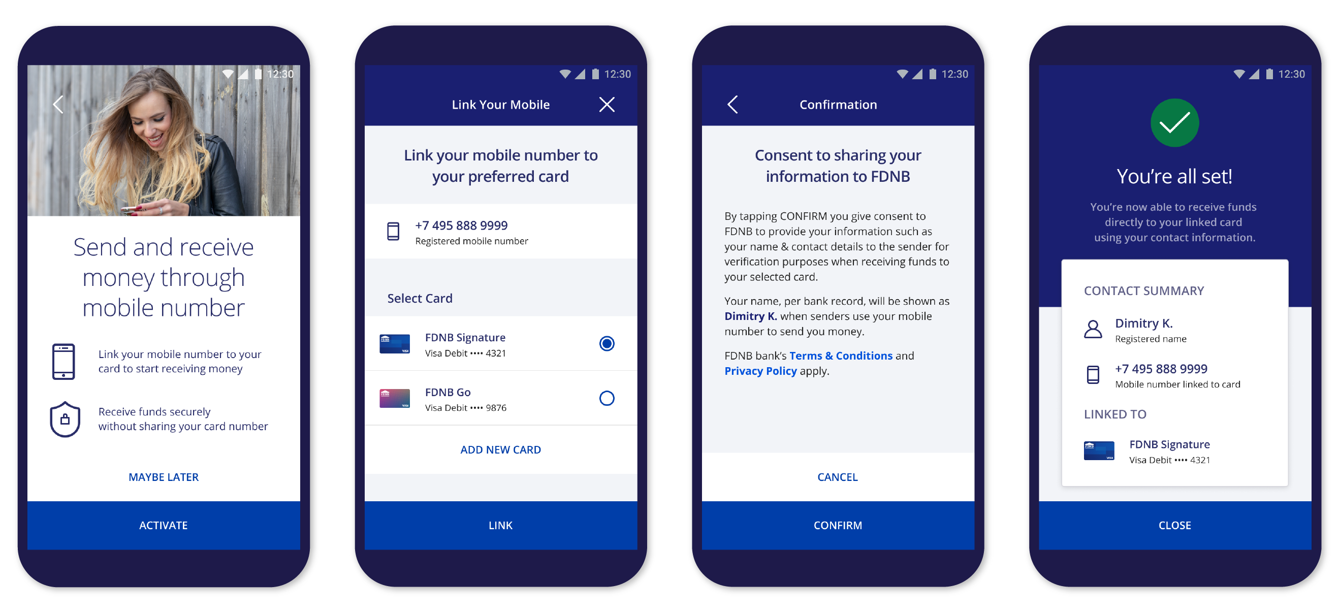 виза алиас это что значит